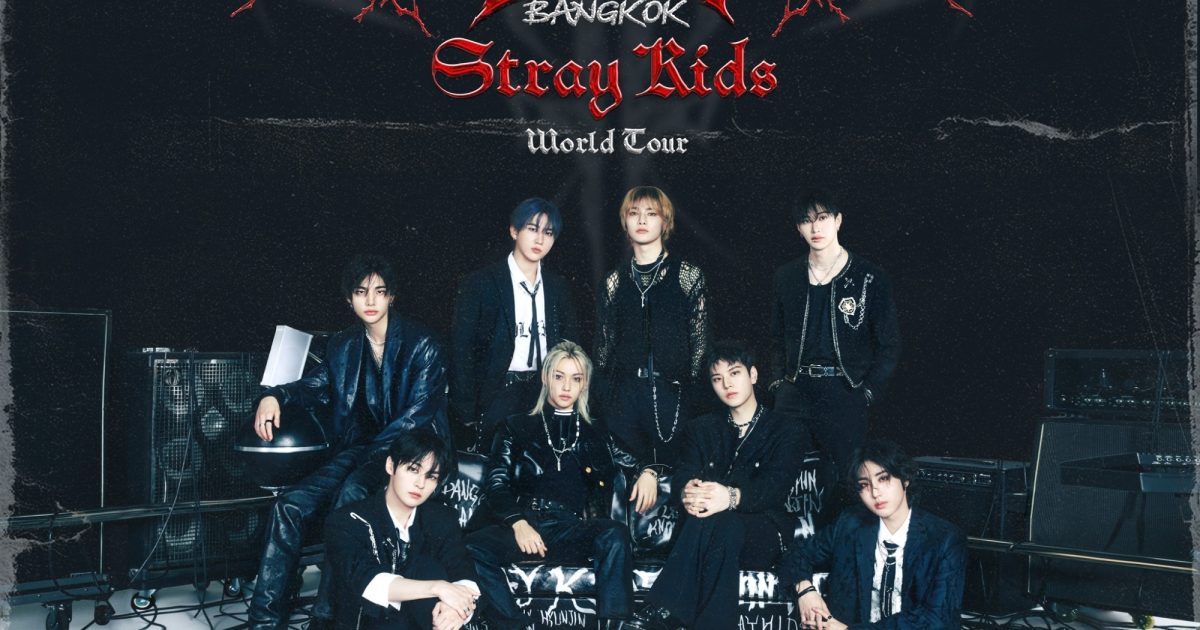 Stray Kids World Tour