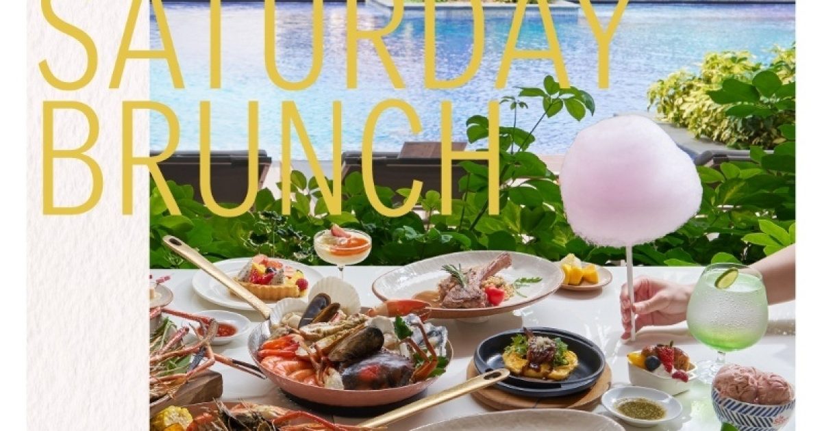 Summer Saturday Brunch | The Beat Bangkok