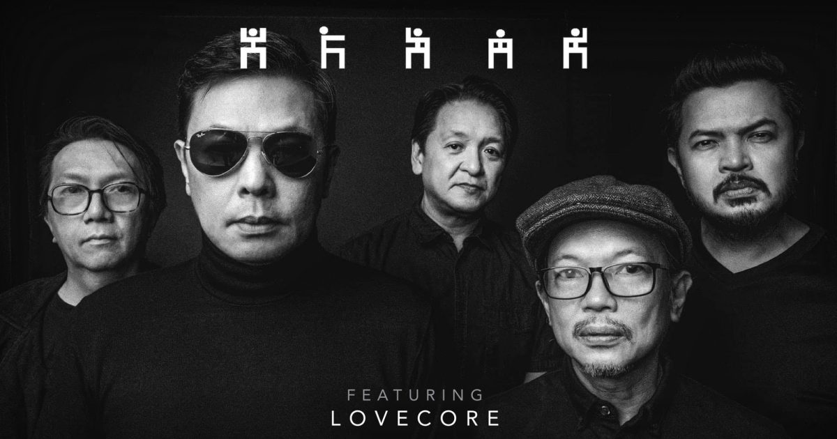 The Dawn Live at Lando's | The Beat Manila