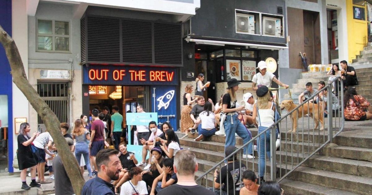 Shin Hing Steps Blok Party | The Beat Hong Kong