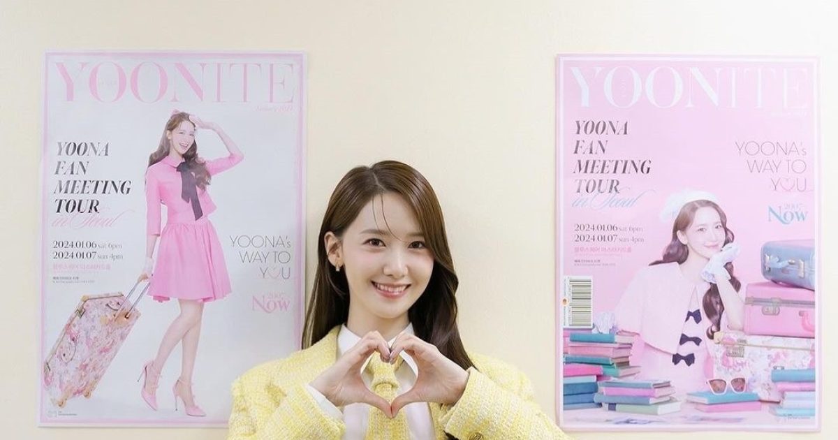 YoonA Fan Meeting Tour 'YOONITE' | The Beat Manila