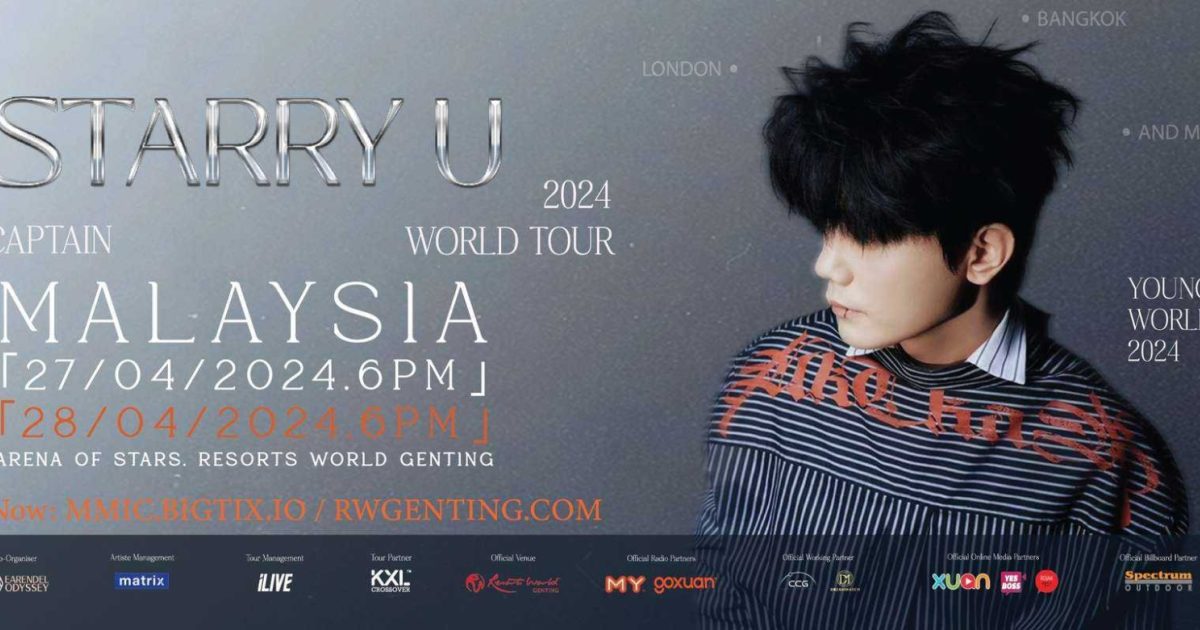 Young Captain 'STARRY U' World Tour – Malaysia