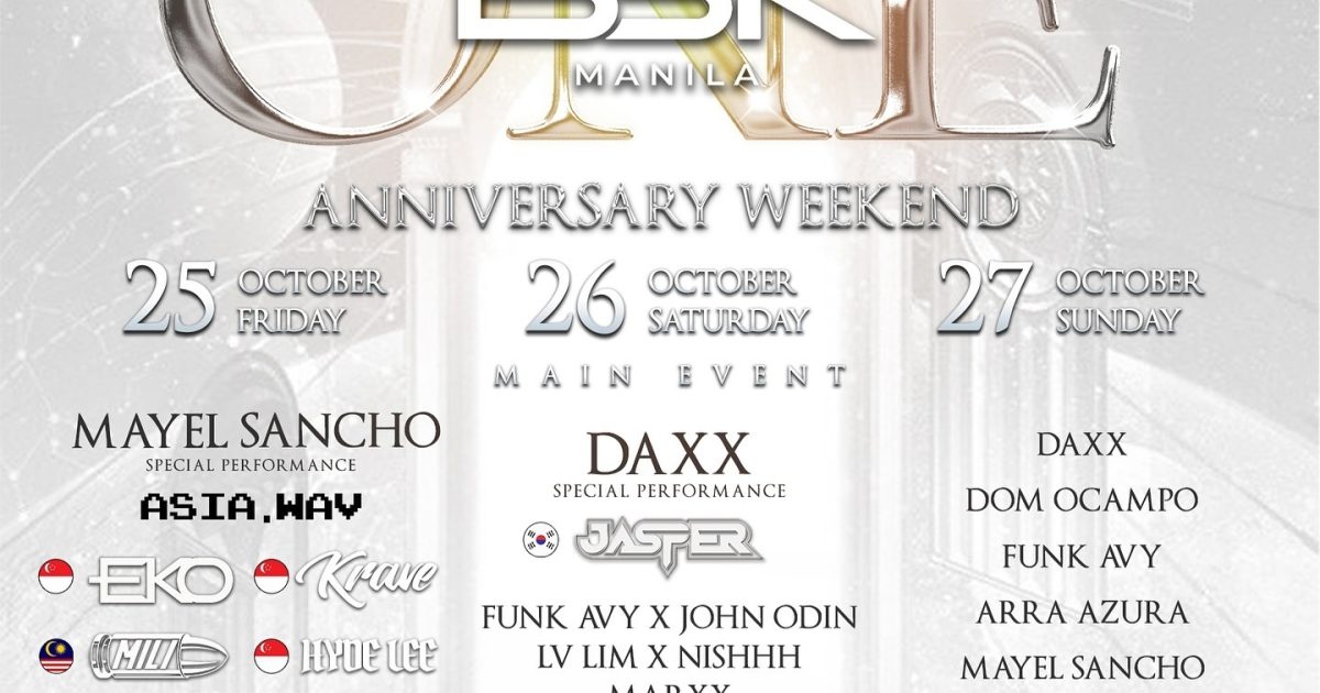 BSK CLUB MANILA ONE ANNIVERSARY WEEKEND | The Beat Manila