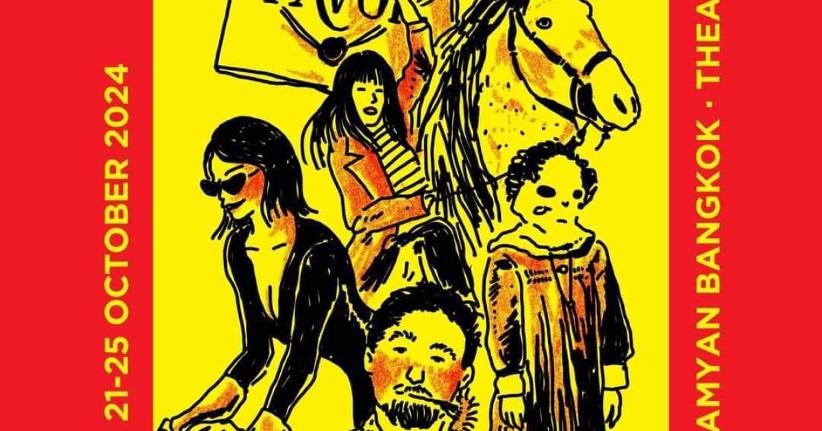 Spanish Film Festival 2024 | The Beat Bangkok