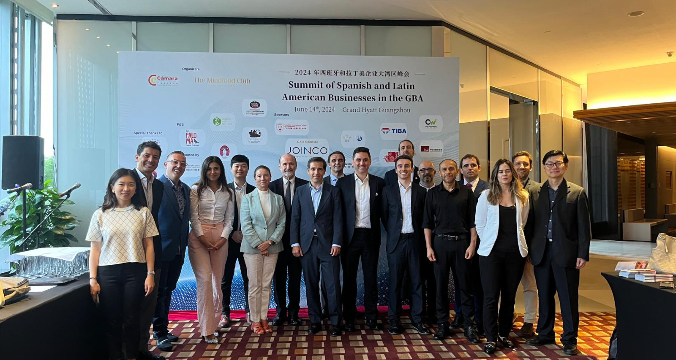 The Spanish Chamber of Commerce in Hong Kong