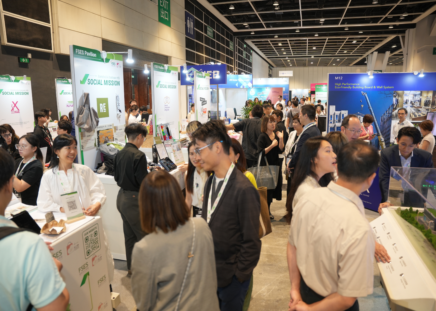 ReThink HK: Sustainable Business Forum & Solutions Expo