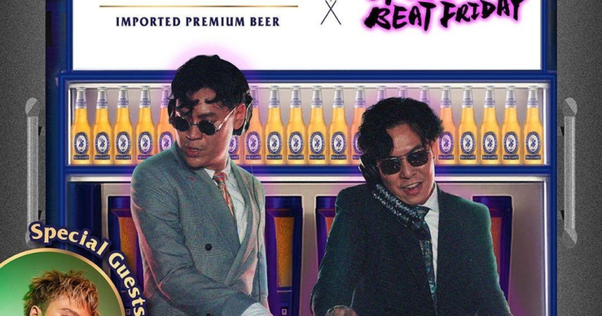 Blue Girl x Beat Friday Presents Blue… | The Beat Hong Kong