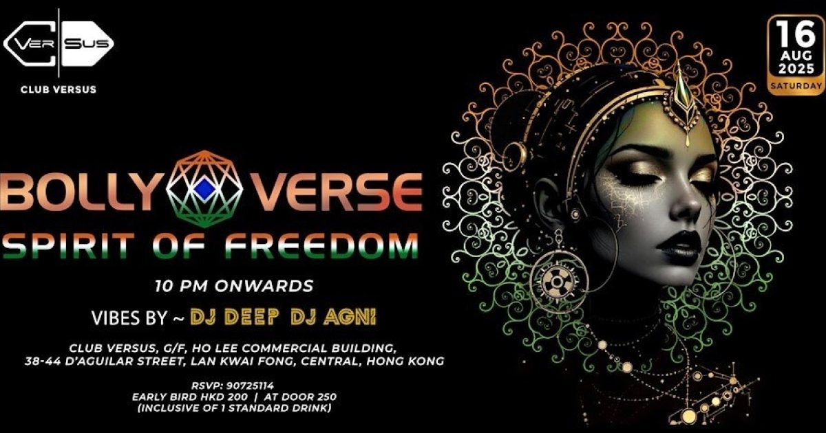 CLUB VERSUS Presents BOLLYVERSE -… | The Beat Hong Kong