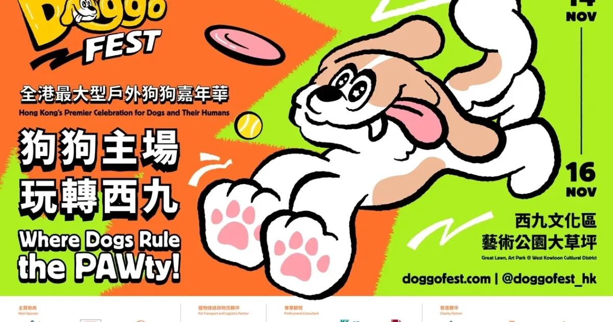 Doggo Fest 2025 | The Beat Hong Kong