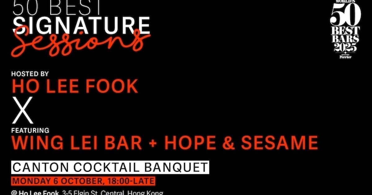 Ho Lee Fook ft. Wing Lei Bar & Hope &… | The Beat Hong Kong