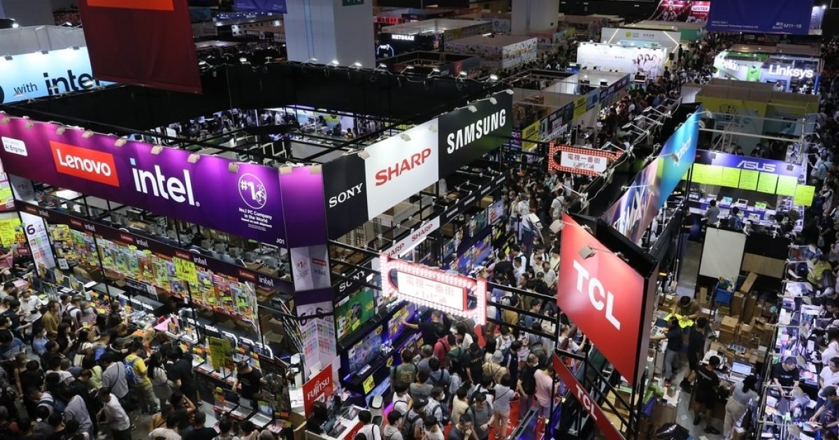 Hong Kong Computer & Communications… | The Beat Hong Kong