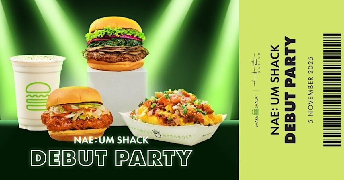 NAE:UM SHACK Debut Party | The Beat Singapore