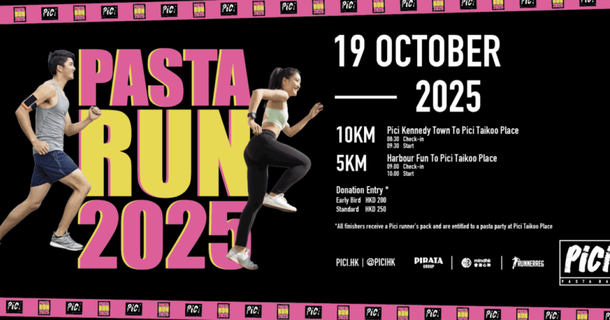 Pici Pasta Run 2025 | The Beat Hong Kong