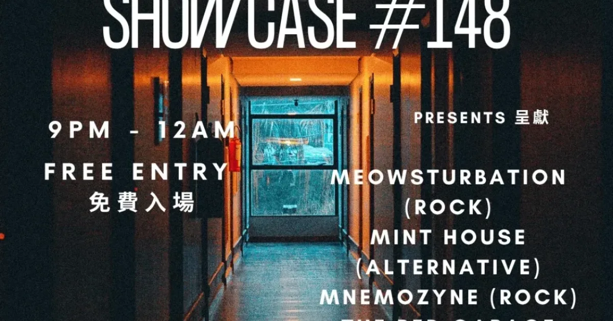 Shazza Music Showcase #148 | The Beat Hong Kong