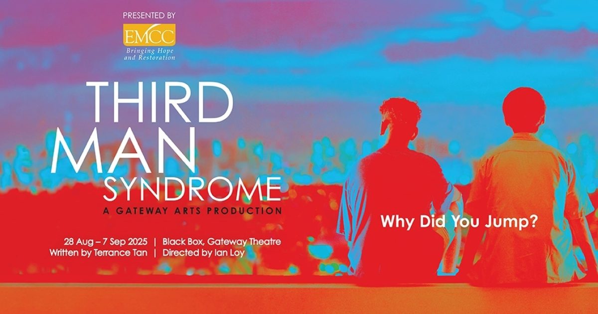 Third Man Syndrome | The Beat Singapore
