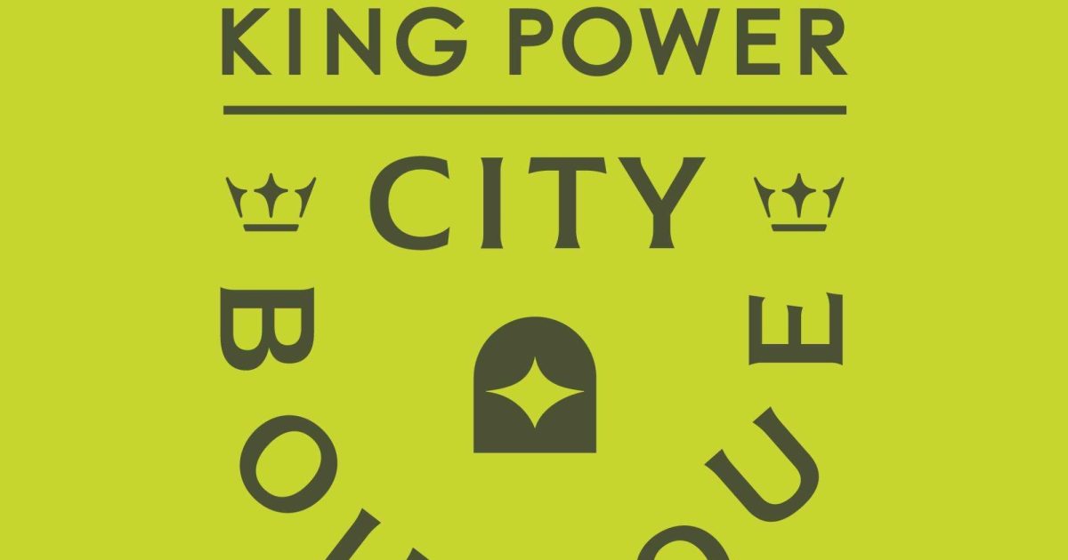 One Bangkok | Where to Shop | King Power City Boutique