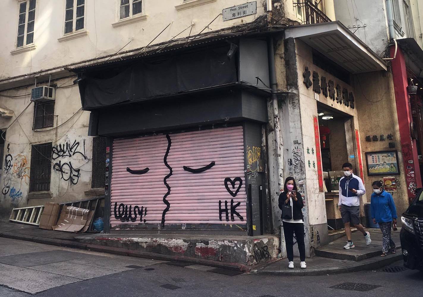 The Sickest Graffiti Artists on Hong Kong's Streets