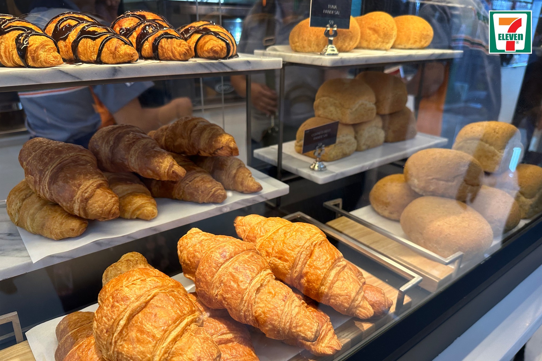 7-Eleven Opens New Gourmet Coffee Concept Store in Pasig