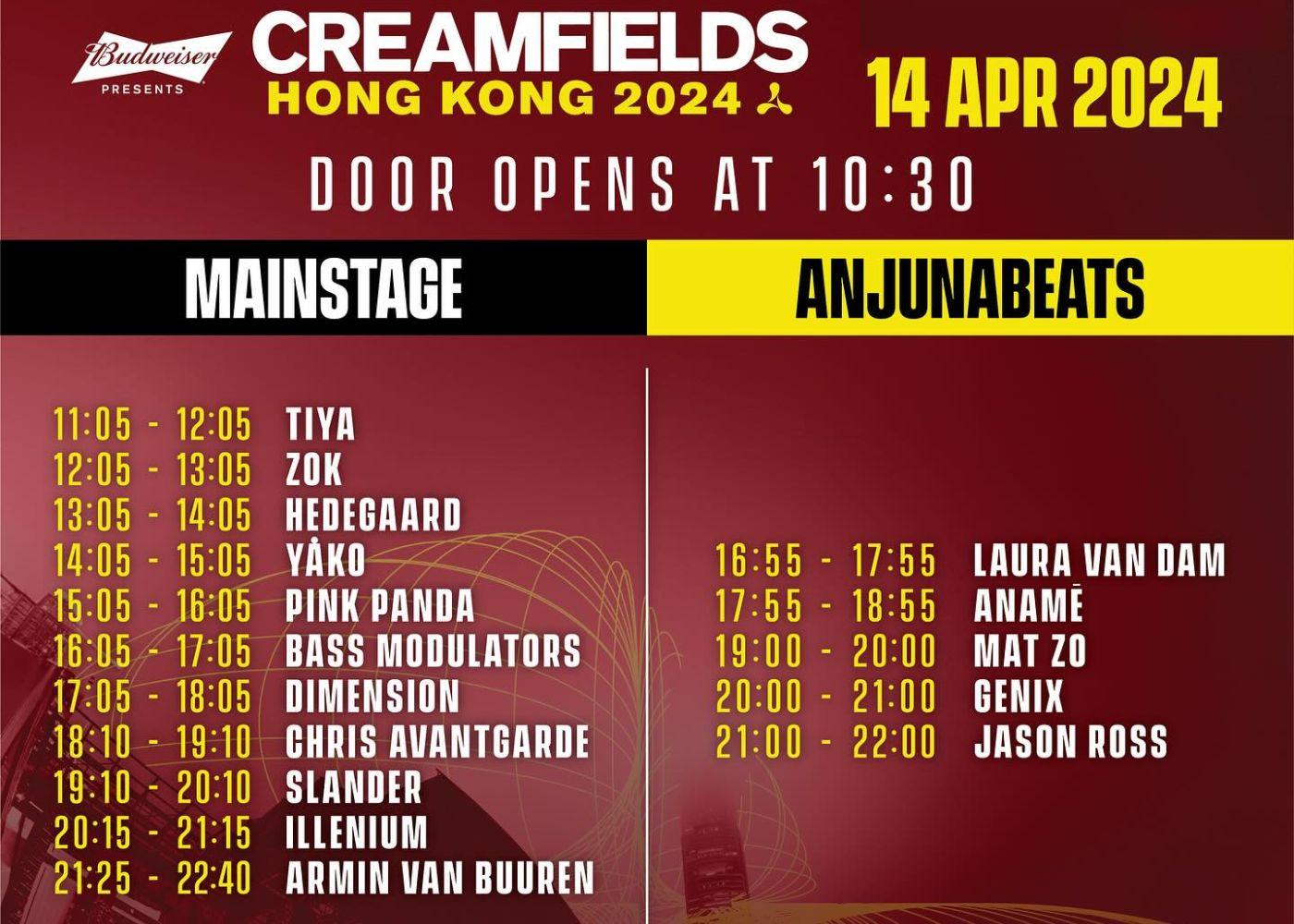 Creamfields Hong Kong 2024: Tickets, Lineup, Timetable