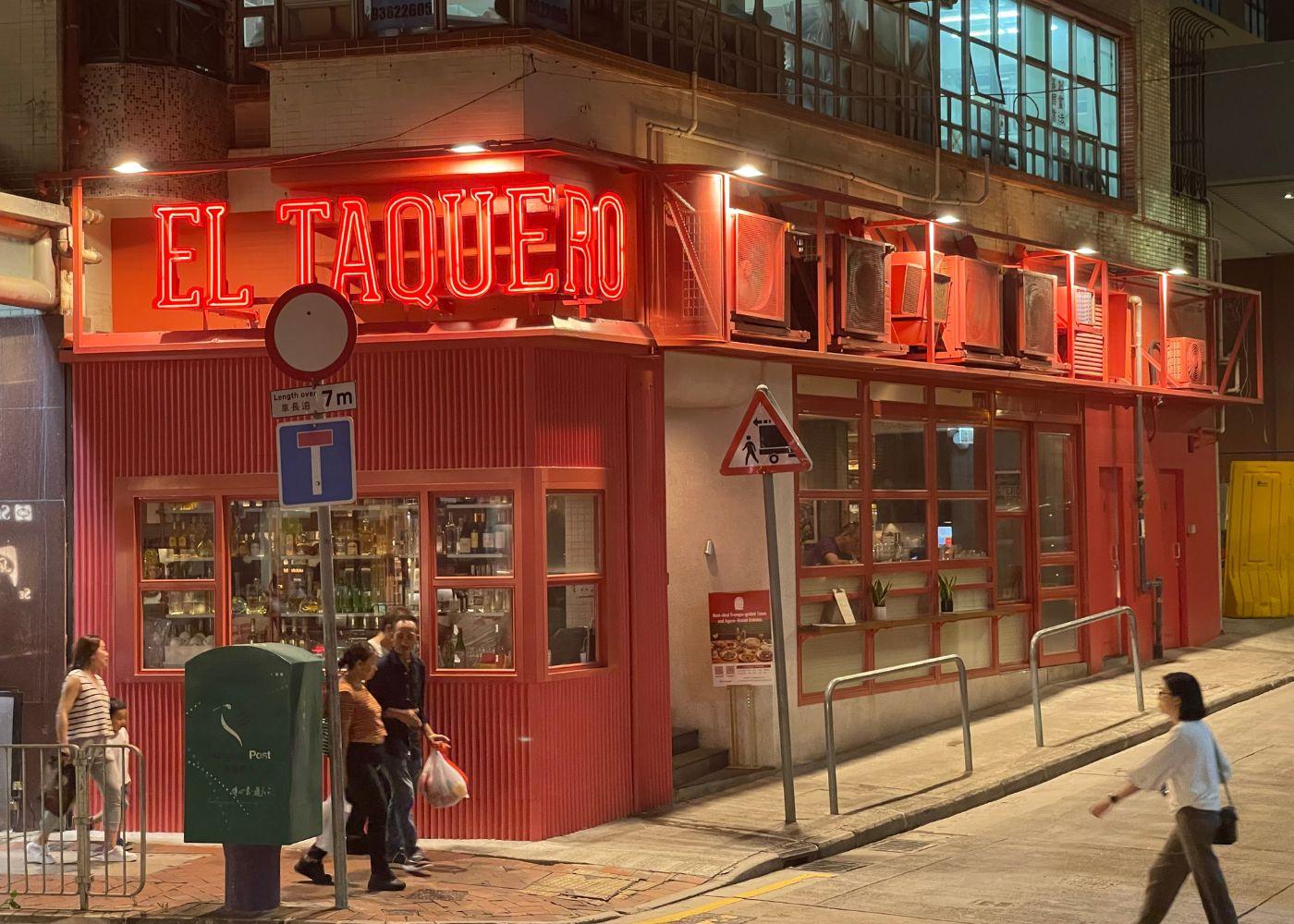 El Taquero Mexican Wan Chai Restaurant Review | Delish Eats