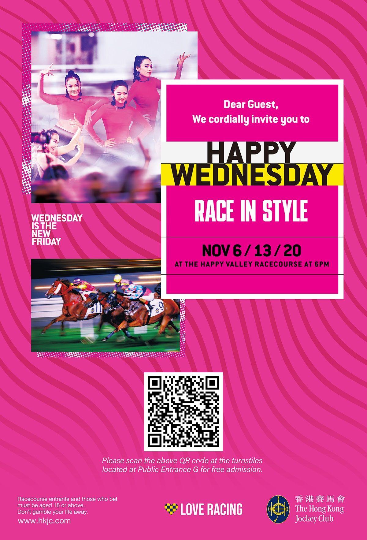 Happy Wednesday: Race In Style | The Beat Hong Kong