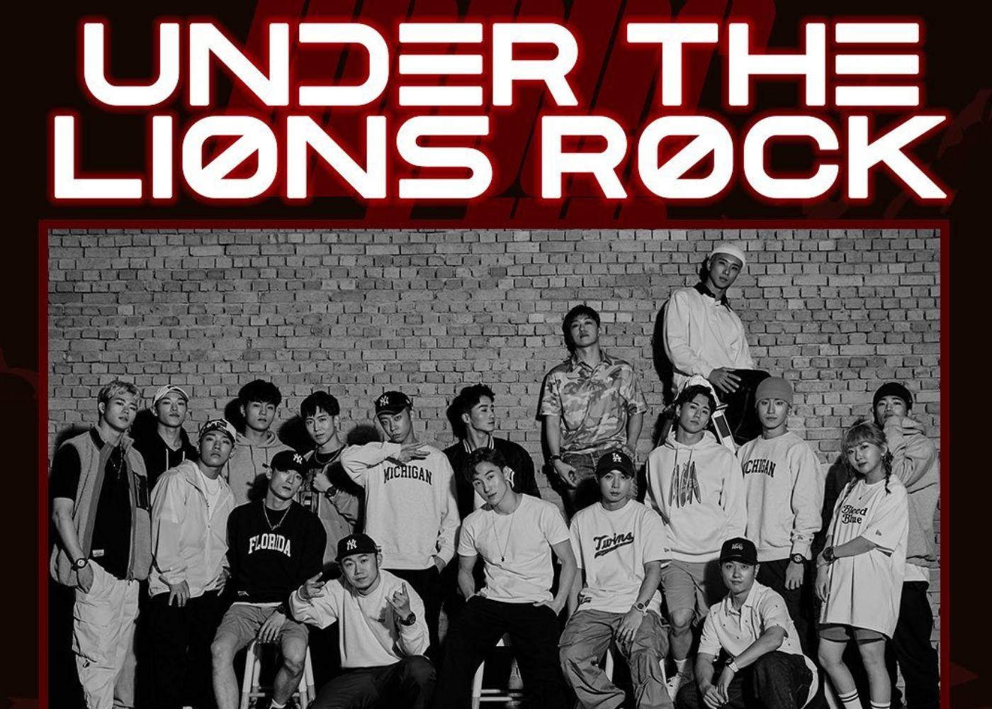 ‘Under the Lion’s Rock’ Breakdance Comp Returns Mar 25 in HK