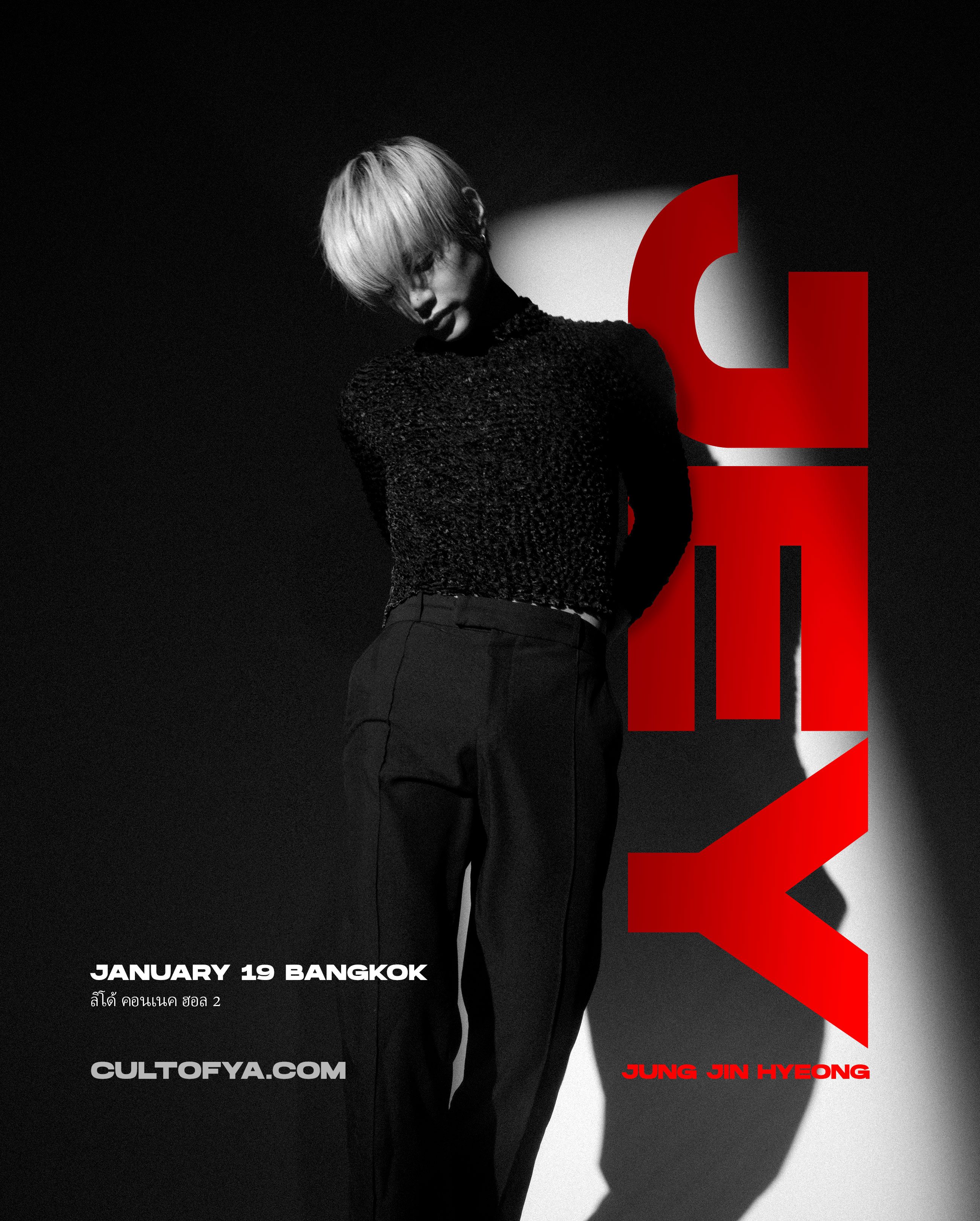 JEY (Jung Jinhyeong) Live in Bangkok | The Beat Bangkok