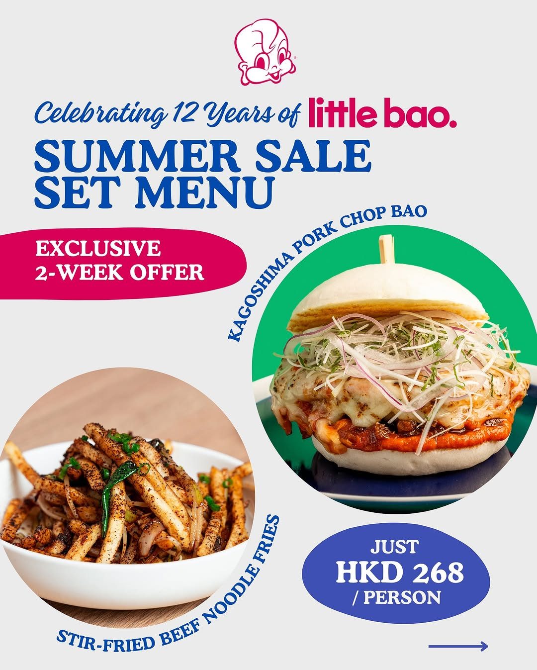 Little Bao HK 12th Year Summer Sale… | The Beat Hong Kong