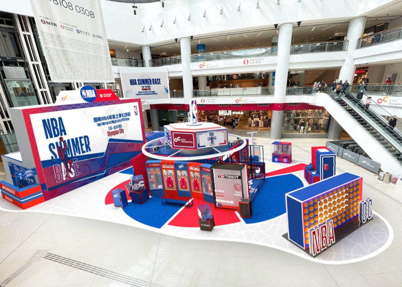 NBA Summer Base Pop Up at Olympian City Opens until Aug. 31