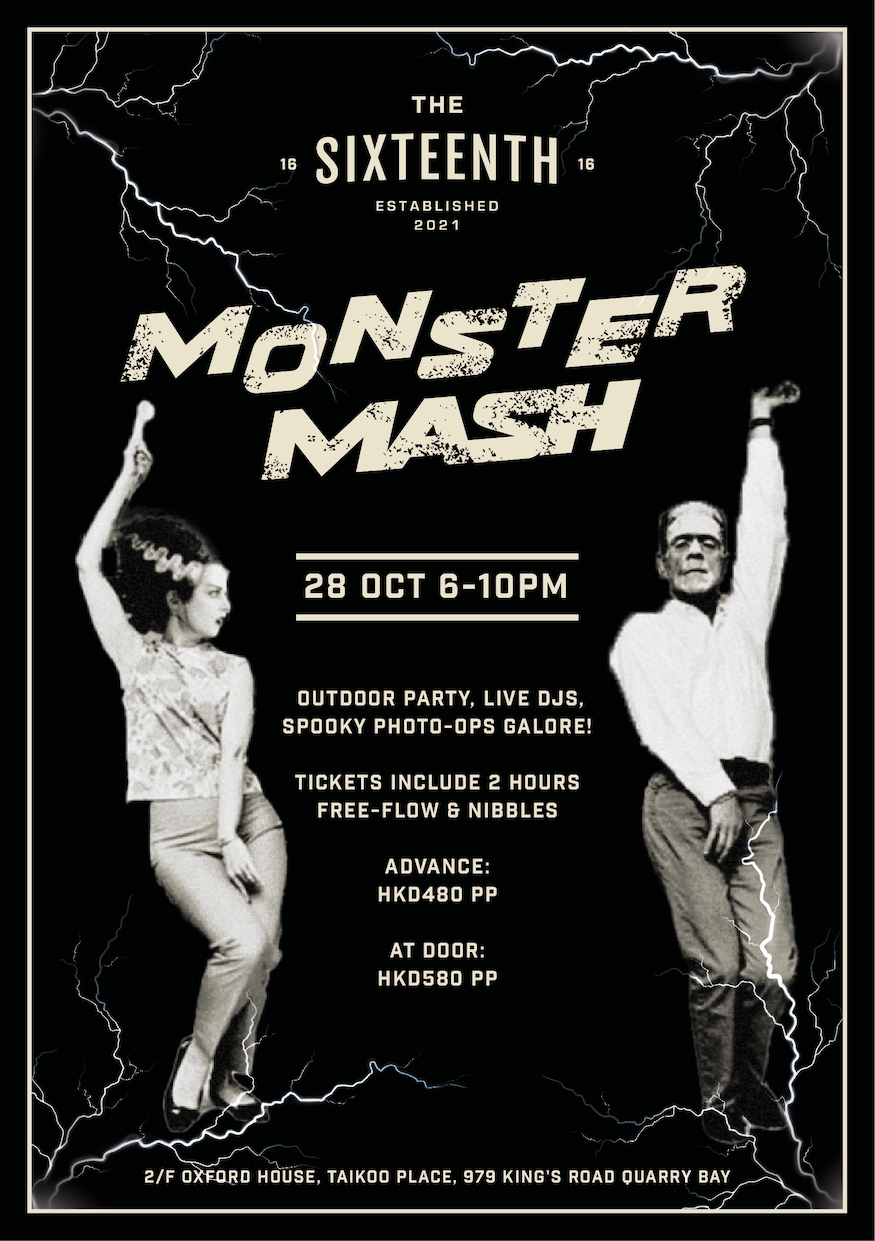Monster Mash at The Sixteenth | The Beat Hong Kong