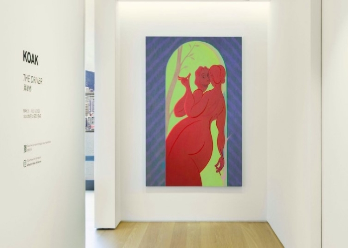 Art Exhibitions to Catch in Hong Kong This June 2022