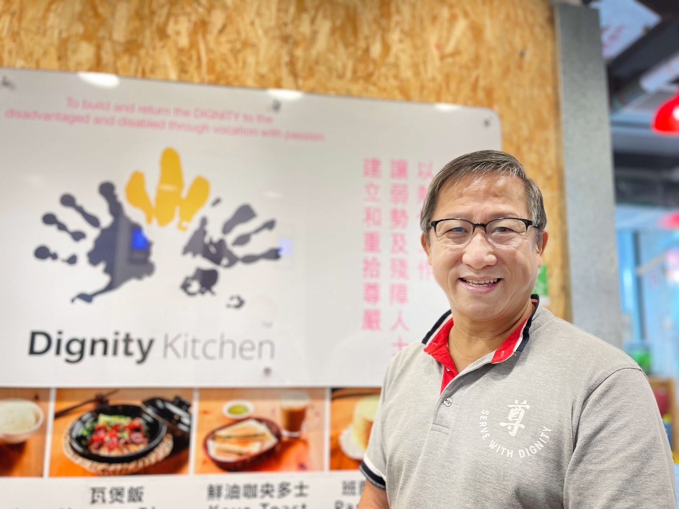 Jobs Creation for Hong Kong's Disabled at Dignity Kitchen