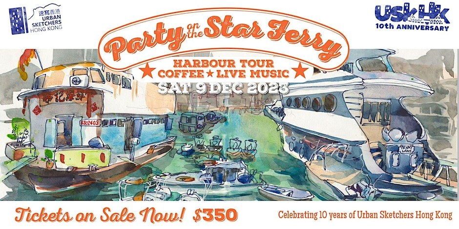 Party on the Star Ferry - USKHK 10th… | The Beat Hong Kong