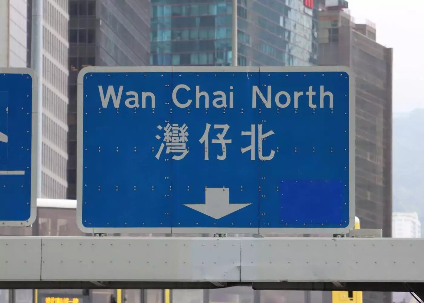 Preserving Prison Gothic, HK's Road Sign Font Made in Jail