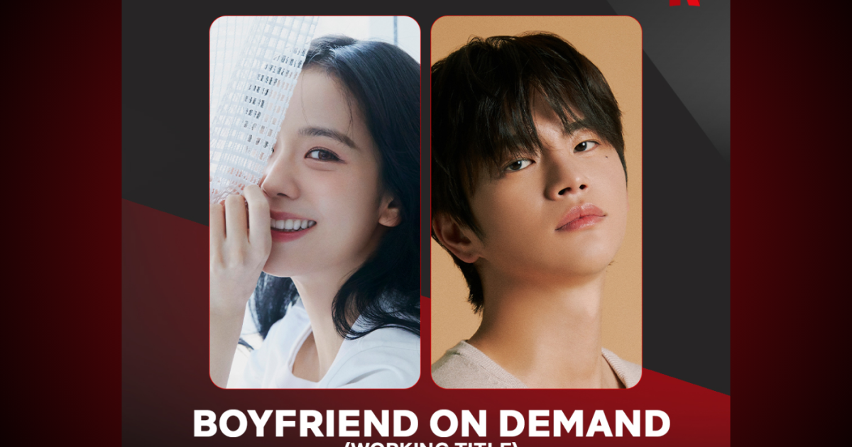 Netflix’s 'Boyfriend on Demand' Stars Jisoo and Seo In-guk