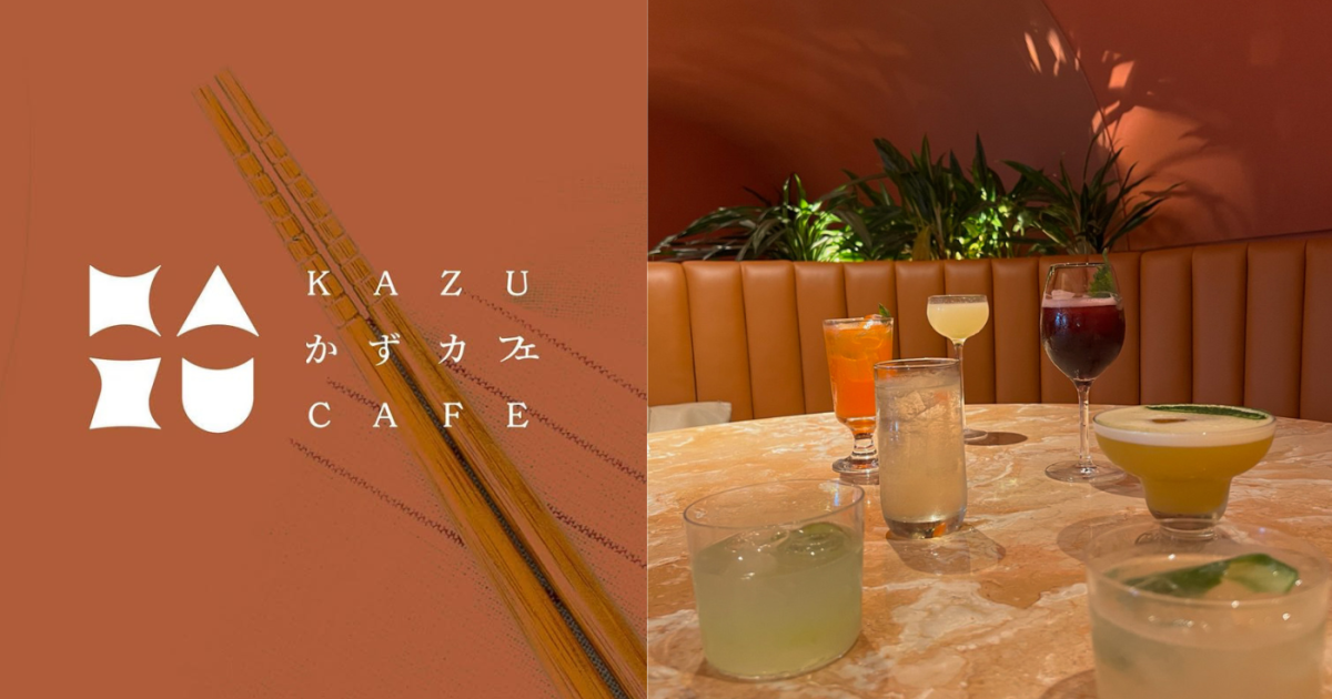 Delish Eats: Kazu Café’s Newest Bar and Cocktail Menu