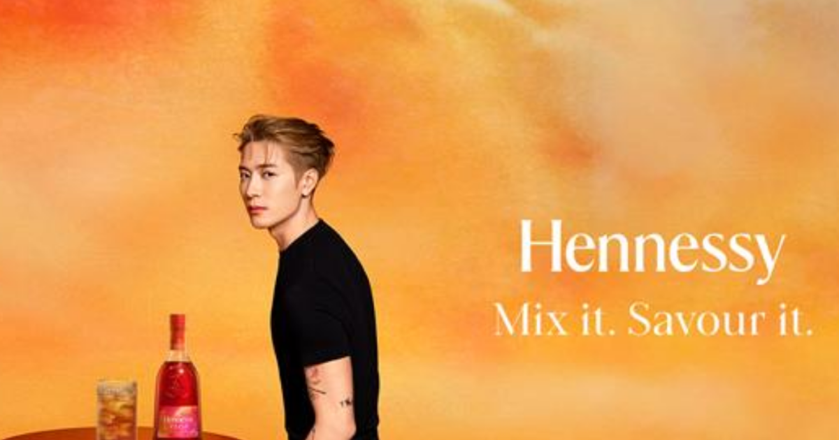Hennessy x Jackson Wang Unveil 2025 Mid-Autumn Collection