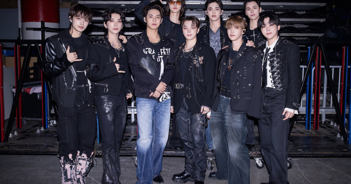 SEVENTEEN Heads to Bulacan in 2026 for 'NEW_' World Tour