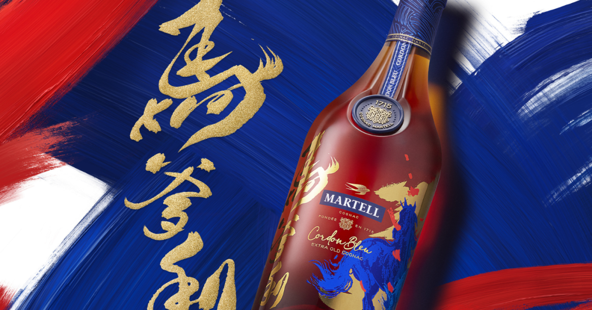 Martell’s “The House of Martell” Pop Up at ION Orchard
