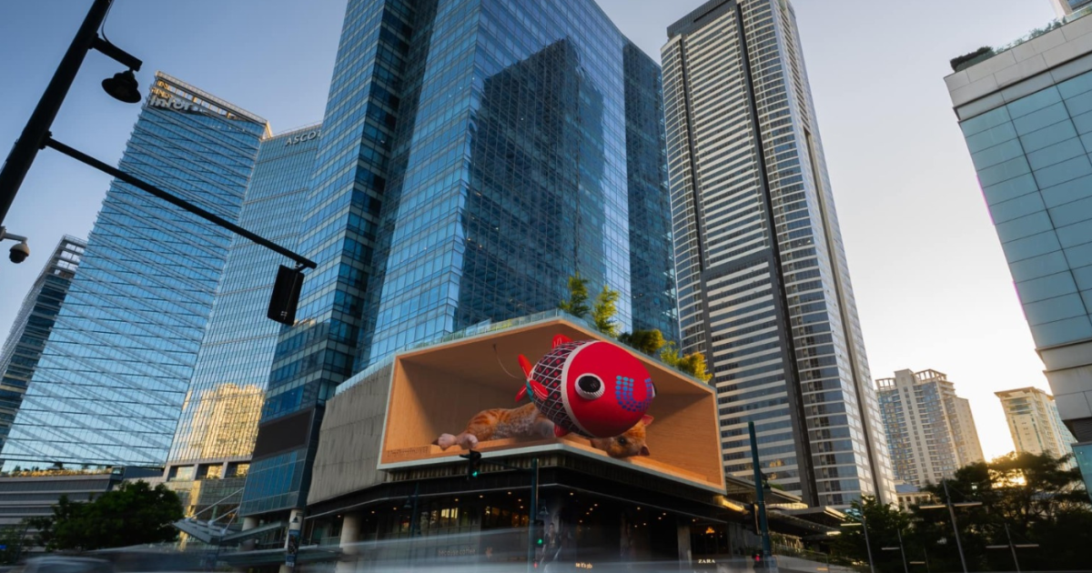 Asia’s First 'Portal' is Opening at Bonifacio Global City