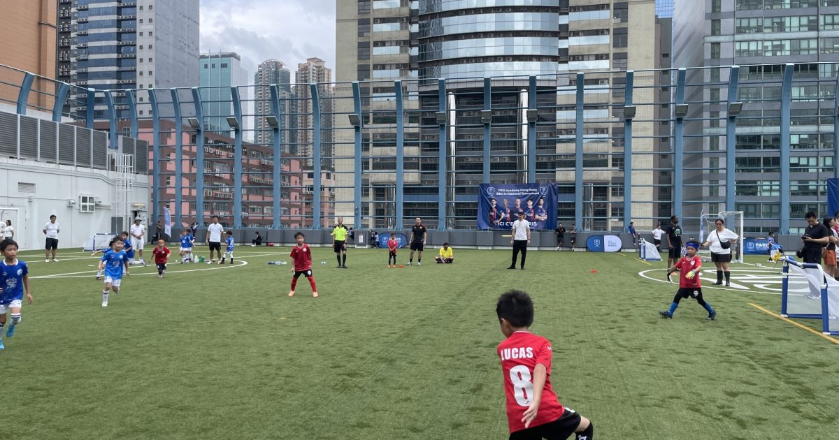 PSG Academy Hong Kong Greater Bay Area Tournament Begins