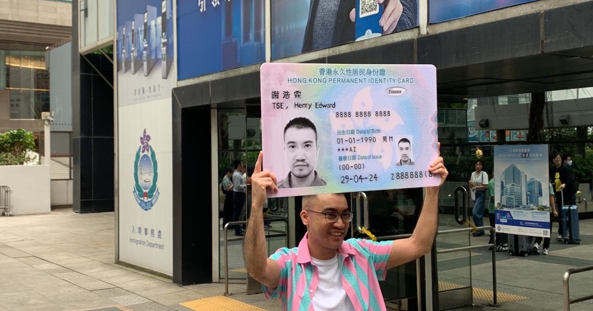 Why Henry Tse’s New Male HKID is Just the Beginning