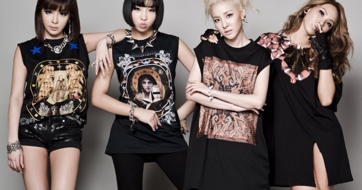 2NE1 Reunites for 15th Anniversary Concert World Tour