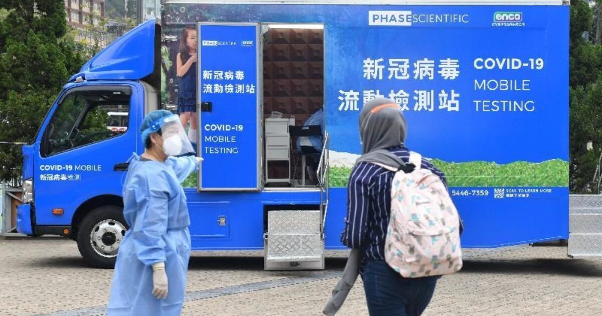 70 Mobile Testing Stations Open in Battle with Fifth Wave