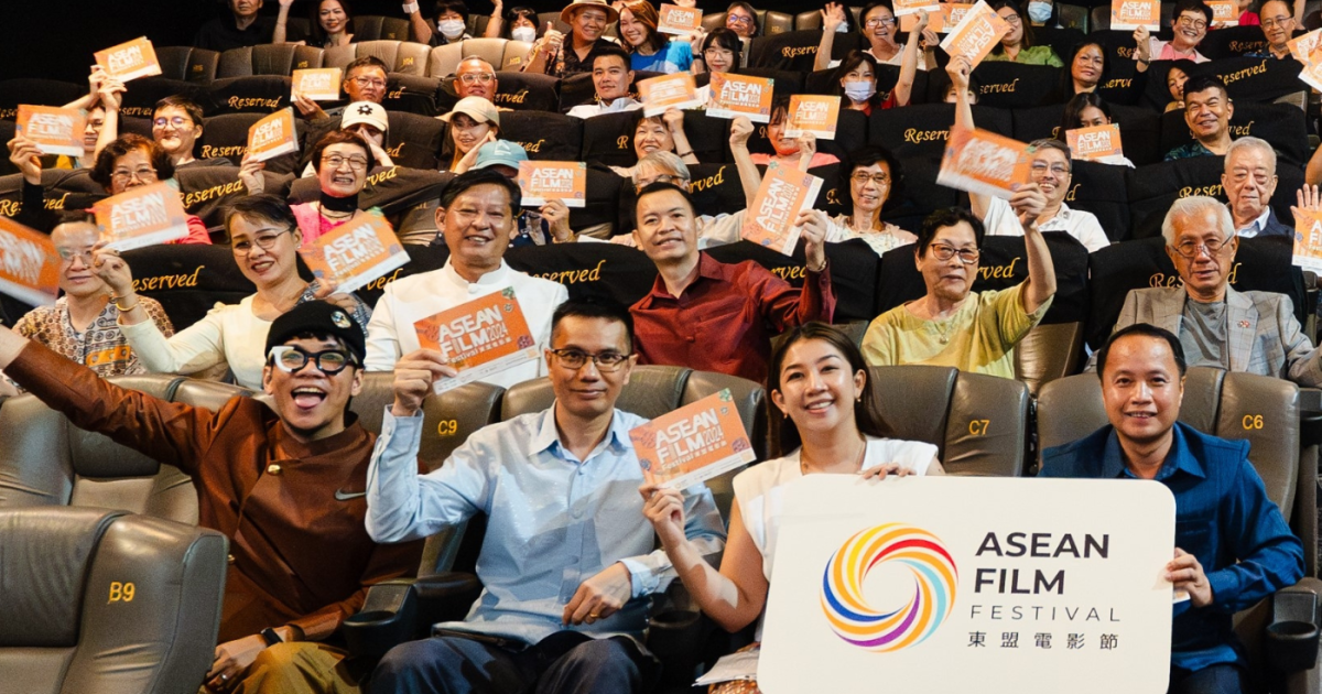 ASEAN Film Festival Debuts Movies from Belt & Road Countries