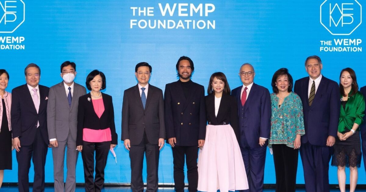 Adrian Cheng Launches HK Non-Profit The WEMP Foundation