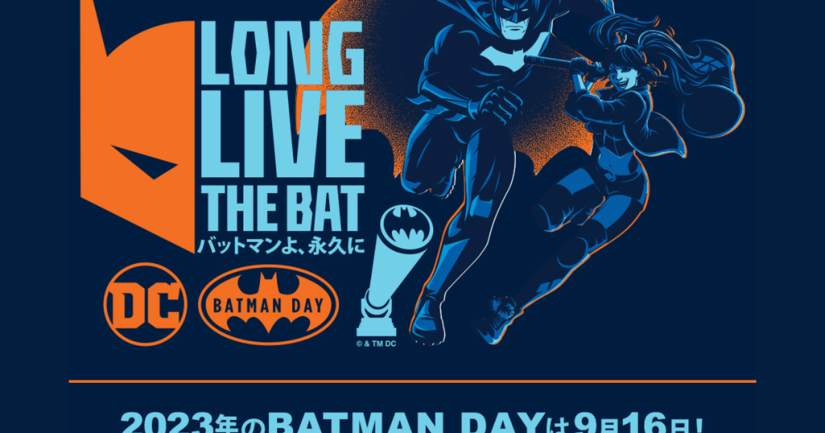 Batman Day 2023: Celebrating the Dark Knight Near You