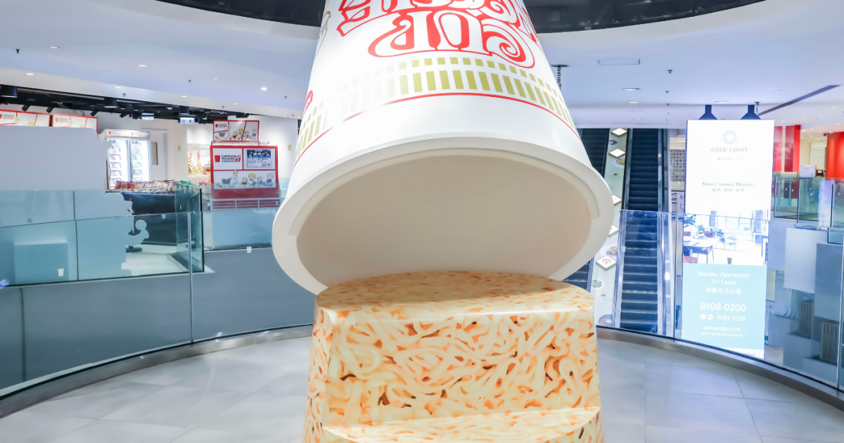 Visit Now: Make the Most of CUPNOODLES Museum Hong Kong