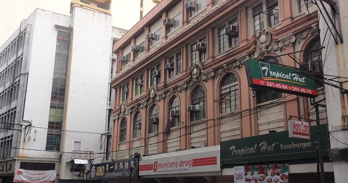 What You Need to Know Before Visiting Binondo's Calvo Museum