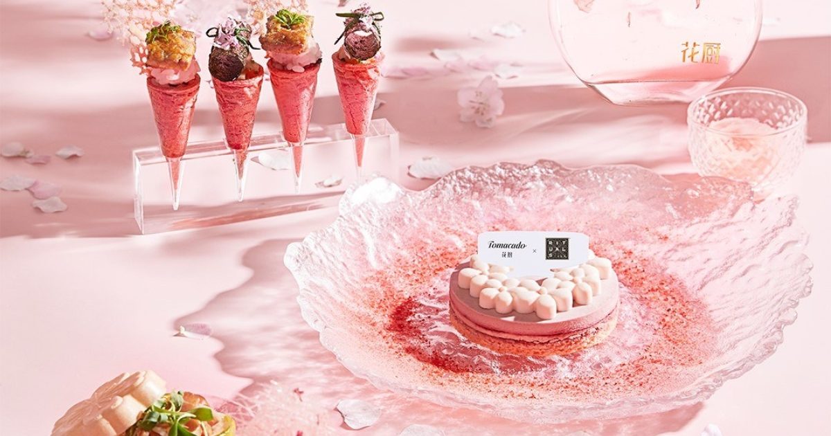 Celebrate Hanami with Rituals x Tomacado's Afternoon Tea Set